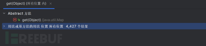 Java安全 CC链1分析(Lazymap类) - FreeBuf网络安全行业门户