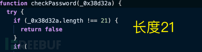 【总结】HTML+JS逆向混淆混合 - FreeBuf网络安全行业门户