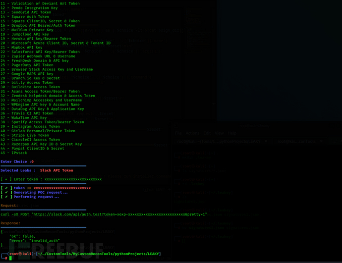 如何使用LEAKEY轻松检测和验证目标服务泄露的敏感凭证 - FreeBuf网络安全行业门户