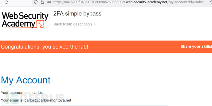 Authentication身份验证漏洞内容学习笔记和通关攻略 - FreeBuf网络安全行业门户
