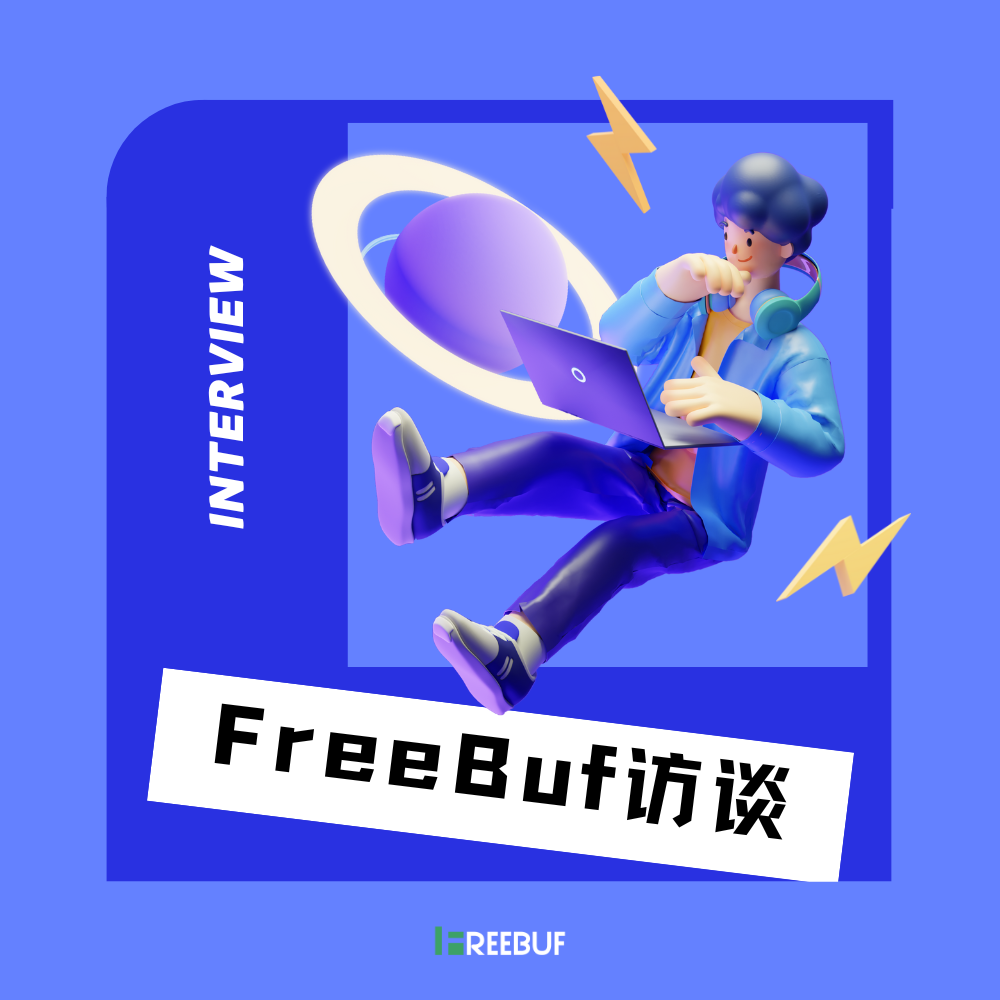 FreeBuf文章管理后台