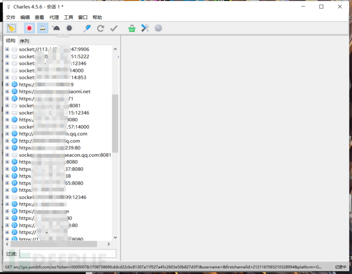 APP攻防&Android逆向&HOOK抓包&组件安全 - FreeBuf网络安全行业门户