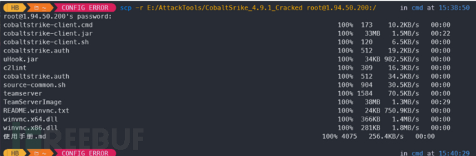 CobaltStrike的使用(与MSF联动处理操作进行提权) - FreeBuf网络安全行业门户