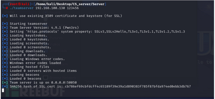 CobaltStrike的使用(与MSF联动处理操作进行提权) - FreeBuf网络安全行业门户