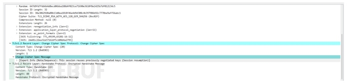 TLS协议基本原理与Wireshark分析 - FreeBuf网络安全行业门户