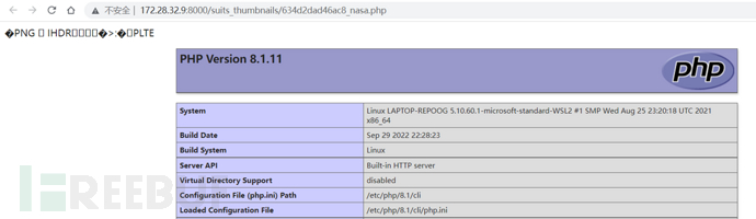 PNG图片中植入PHP代码 - FreeBuf网络安全行业门户