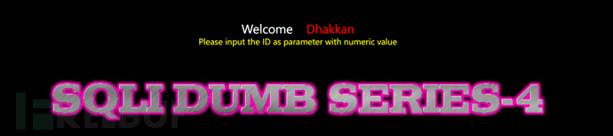 SQLILABS-详解less-4 - FreeBuf网络安全行业门户