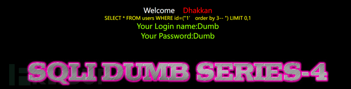 SQLILABS-详解less-4 - FreeBuf网络安全行业门户