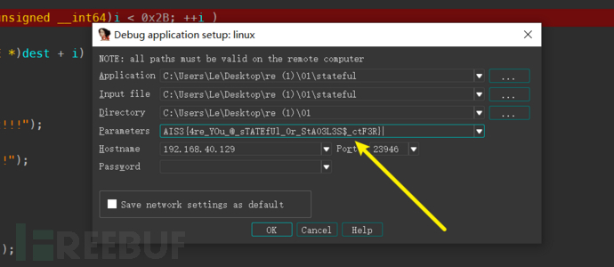 【总结】对大量函数进行trace调用流程+国际AIS3题 - FreeBuf网络安全行业门户