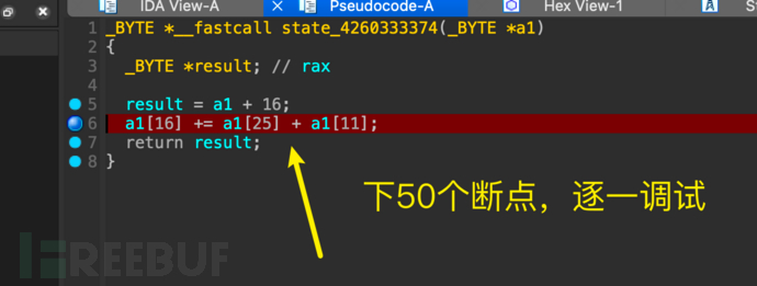 【总结】对大量函数进行trace调用流程+国际AIS3题 - FreeBuf网络安全行业门户