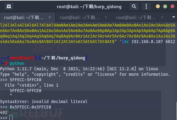 初次学习缓冲区溢出漏洞-windows缓冲区溢出靶场(oscp) - FreeBuf网络安全行业门户