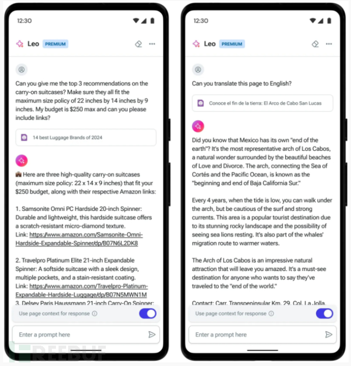 Brave 浏览器 AI 助手“Leo”安卓版本即将上线，主打隐私安全！ - FreeBuf网络安全行业门户