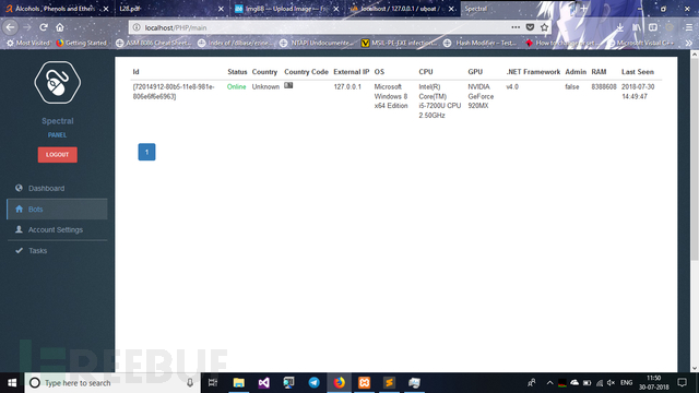 UBoat：一款功能强大的HTTP Botnet学习与研究工具 - FreeBuf网络安全行业门户