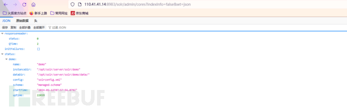 solr漏洞复现 - FreeBuf网络安全行业门户