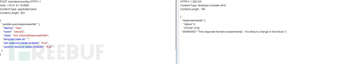 solr漏洞复现 - FreeBuf网络安全行业门户