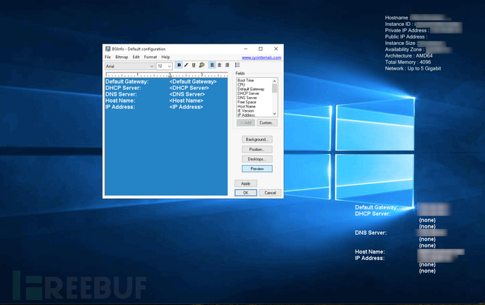 安全运营人员如何降低IT资产管理难度 - FreeBuf网络安全行业门户