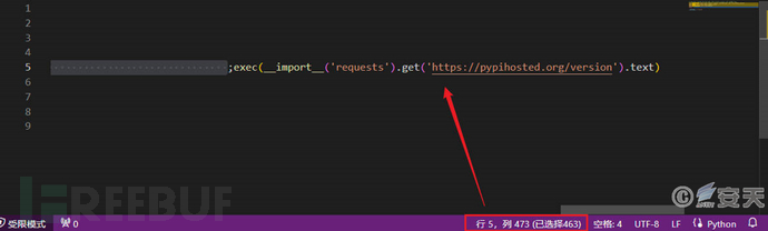通过GitHub传播窃密木马的攻击活动分析 - FreeBuf网络安全行业门户
