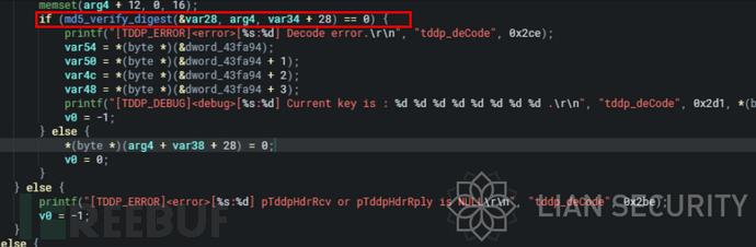 TP-Link TDDP 缓冲区溢出安全漏洞解析 - FreeBuf网络安全行业门户