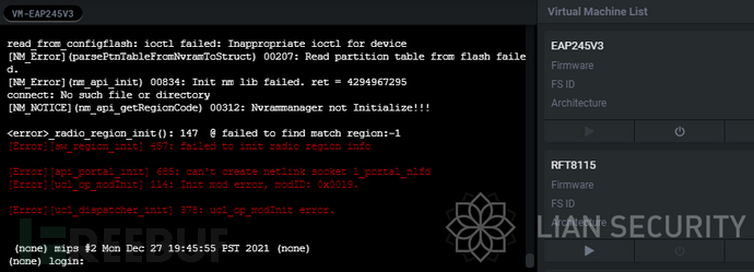 TP-Link TDDP 缓冲区溢出安全漏洞解析 - FreeBuf网络安全行业门户