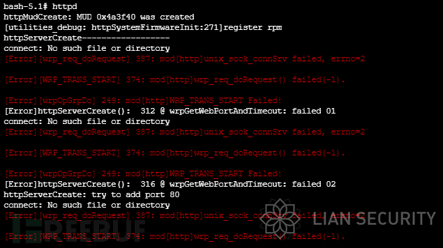 TP-Link TDDP 缓冲区溢出安全漏洞解析 - FreeBuf网络安全行业门户