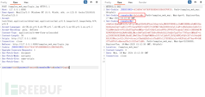 深入探究Shiro反序列化漏洞 - FreeBuf网络安全行业门户