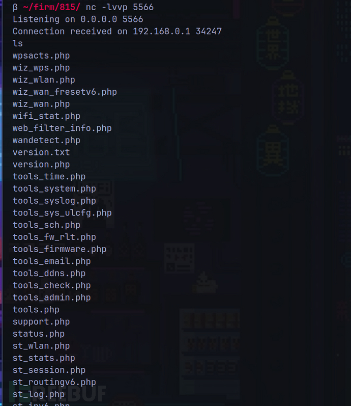 踏入IOT安全世界：DIR-815路由器多次溢出漏洞分析复现 - FreeBuf网络安全行业门户