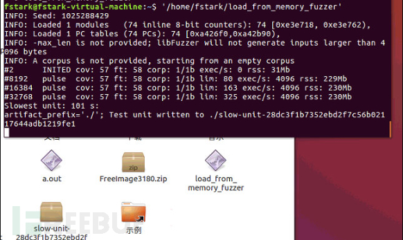 libFuzzer漏洞挖掘总结教程 - FreeBuf网络安全行业门户