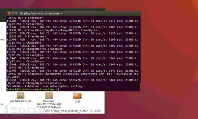 libFuzzer漏洞挖掘总结教程 - FreeBuf网络安全行业门户