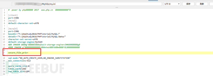 Windows提权—数据库提权-mysql提权&mssql提权&Oracle数据库提权 - FreeBuf网络安全行业门户