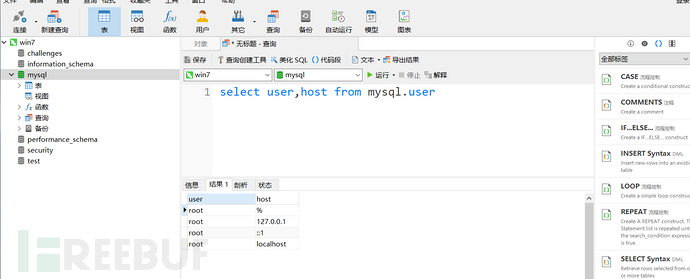 Windows提权—数据库提权-mysql提权&mssql提权&Oracle数据库提权 - FreeBuf网络安全行业门户