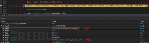 关于近期俄乌网络攻击活动追踪分析报告 - FreeBuf网络安全行业门户