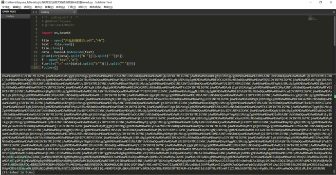 LNK攻击测试浅析（一） - FreeBuf网络安全行业门户