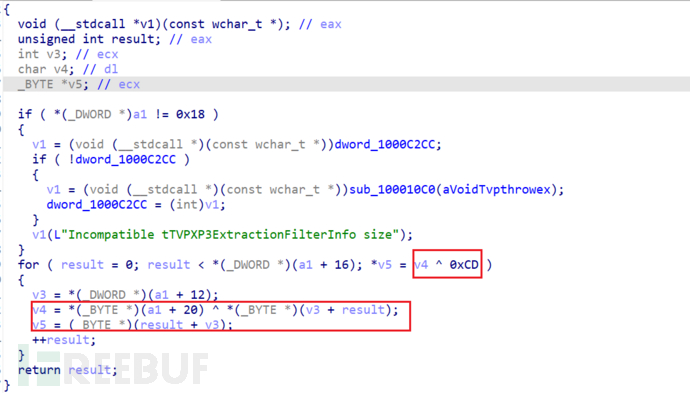 XP3引擎逆向探究 - FreeBuf网络安全行业门户