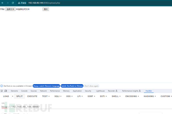中间件漏洞攻防学习总结 - FreeBuf网络安全行业门户