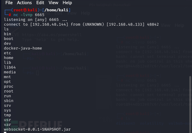 中间件漏洞攻防学习总结 - FreeBuf网络安全行业门户
