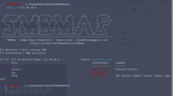 系列靶场——DIGITALWORLD.LOCAL: MERCY V2 - FreeBuf网络安全行业门户