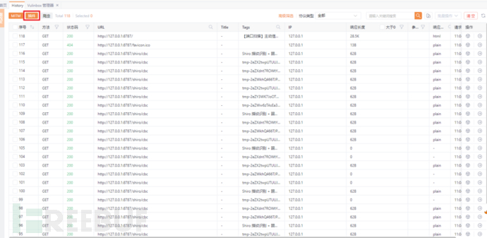 Yak 命令行扫描指南 - FreeBuf网络安全行业门户