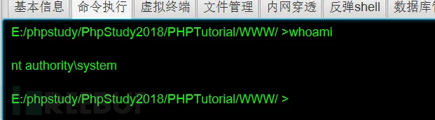 入门级webshell各类流量分析 - FreeBuf网络安全行业门户