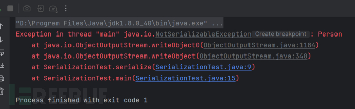 java代码审计之反序列化基础1 - FreeBuf网络安全行业门户