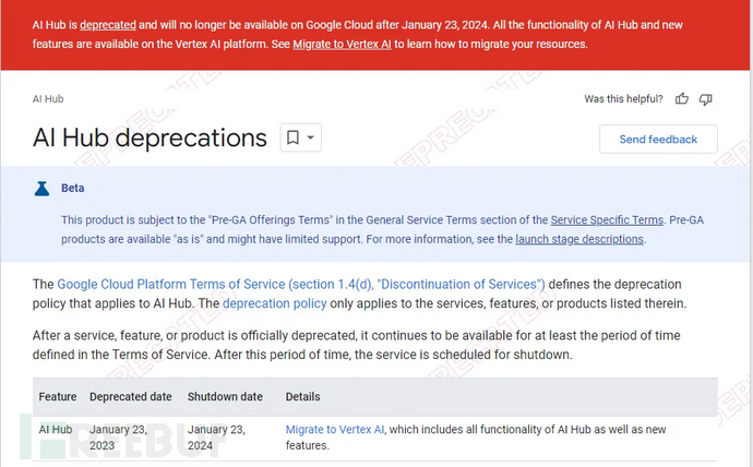 一次收获颇丰的Google漏洞挖掘旅程 - FreeBuf网络安全行业门户