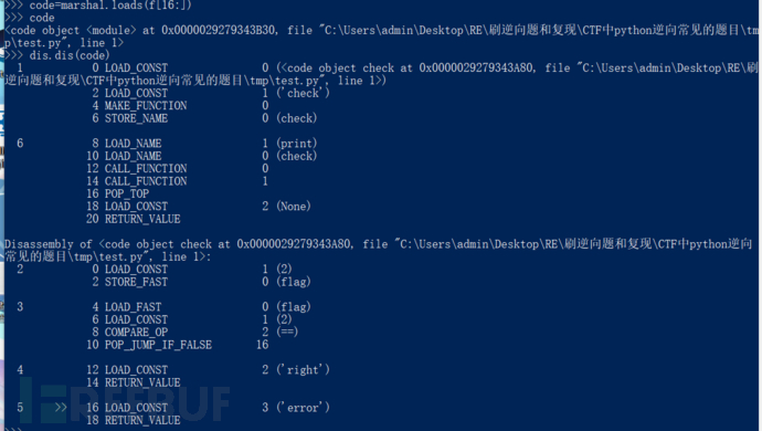 CTF中常见的四种python逆向 - FreeBuf网络安全行业门户
