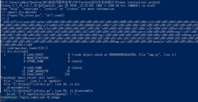 CTF中常见的四种python逆向 - FreeBuf网络安全行业门户