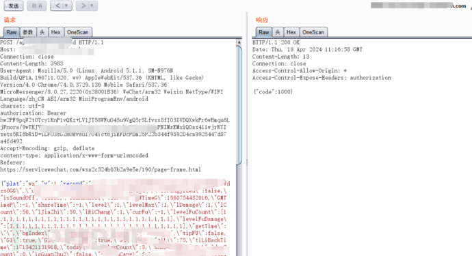 app小程序攻防 | 外挂？！记一次艰难的sign绕过 - FreeBuf网络安全行业门户
