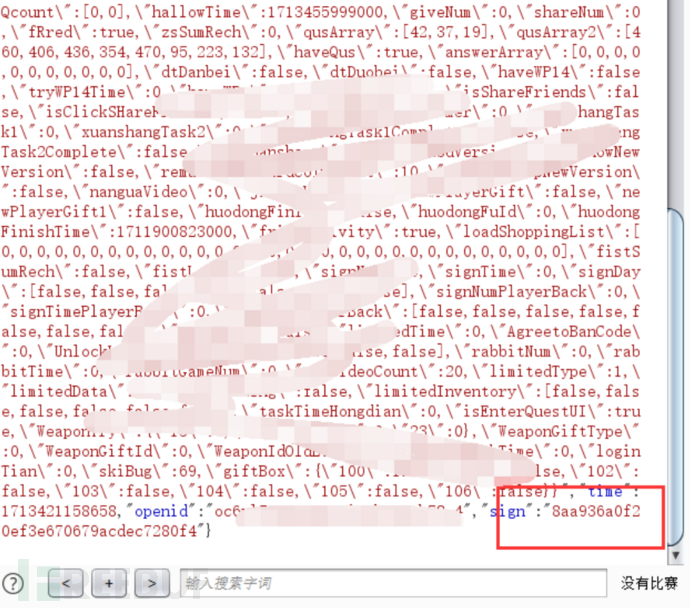 app小程序攻防 | 外挂？！记一次艰难的sign绕过 - FreeBuf网络安全行业门户