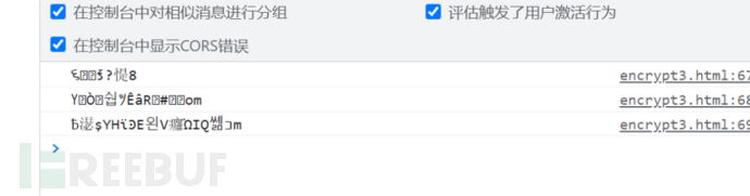 app小程序攻防 | 外挂？！记一次艰难的sign绕过 - FreeBuf网络安全行业门户