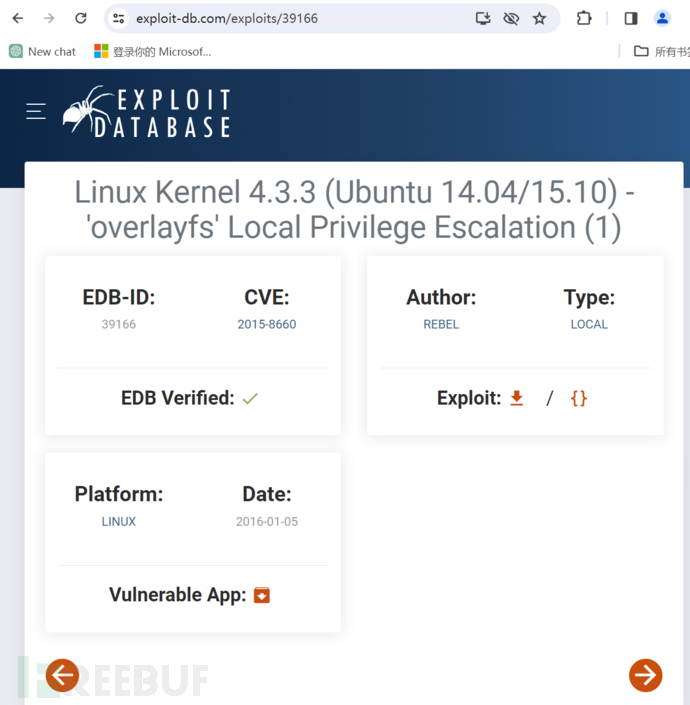 No.6-红队渗透项目：LordOfTheRoot_1.0.1 - FreeBuf网络安全行业门户