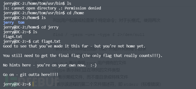 DC: 2 - FreeBuf网络安全行业门户